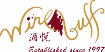 GB Software: Bringing Software to Life